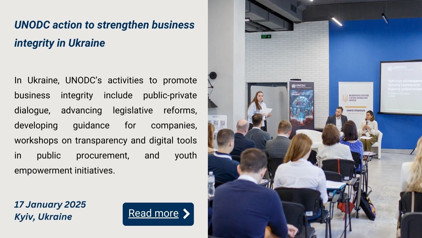 UNODC Business Integrity Portal